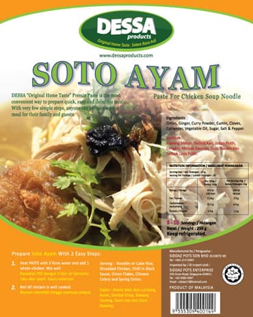 Soto Ayam Instant Paste - DESSA Products | Halal Instant Cooking Pastes ...